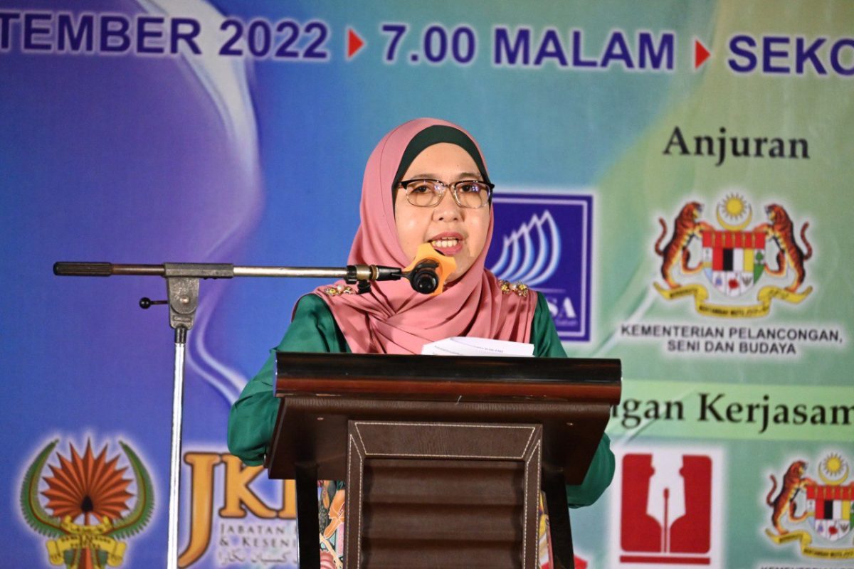 Malam Citra Puisi Esei: Himpunan Karya Tiga Negara