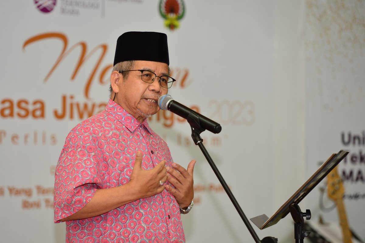 UiTM Cawangan Perlis dan DBP Anjur Malam Bahasa Jiwa Bangsa Bertemakan ...