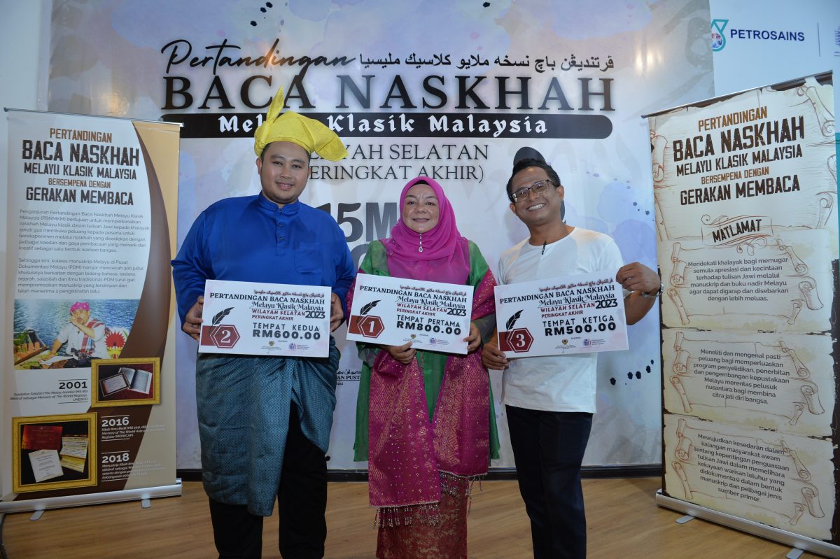 Norliza Md. Yamin Johan Baca Naskhah Melayu Klasik