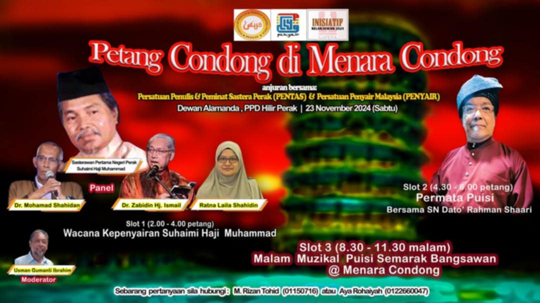 “Petang Condong di Menara Condong” Angkat Suhaimi Haji Muhammad